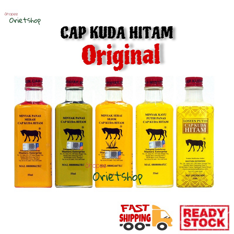 MASTURA MINYAK PANAS CAP KUDA HITAM 60ML / LOSYEN PUTIH | Shopee Malaysia