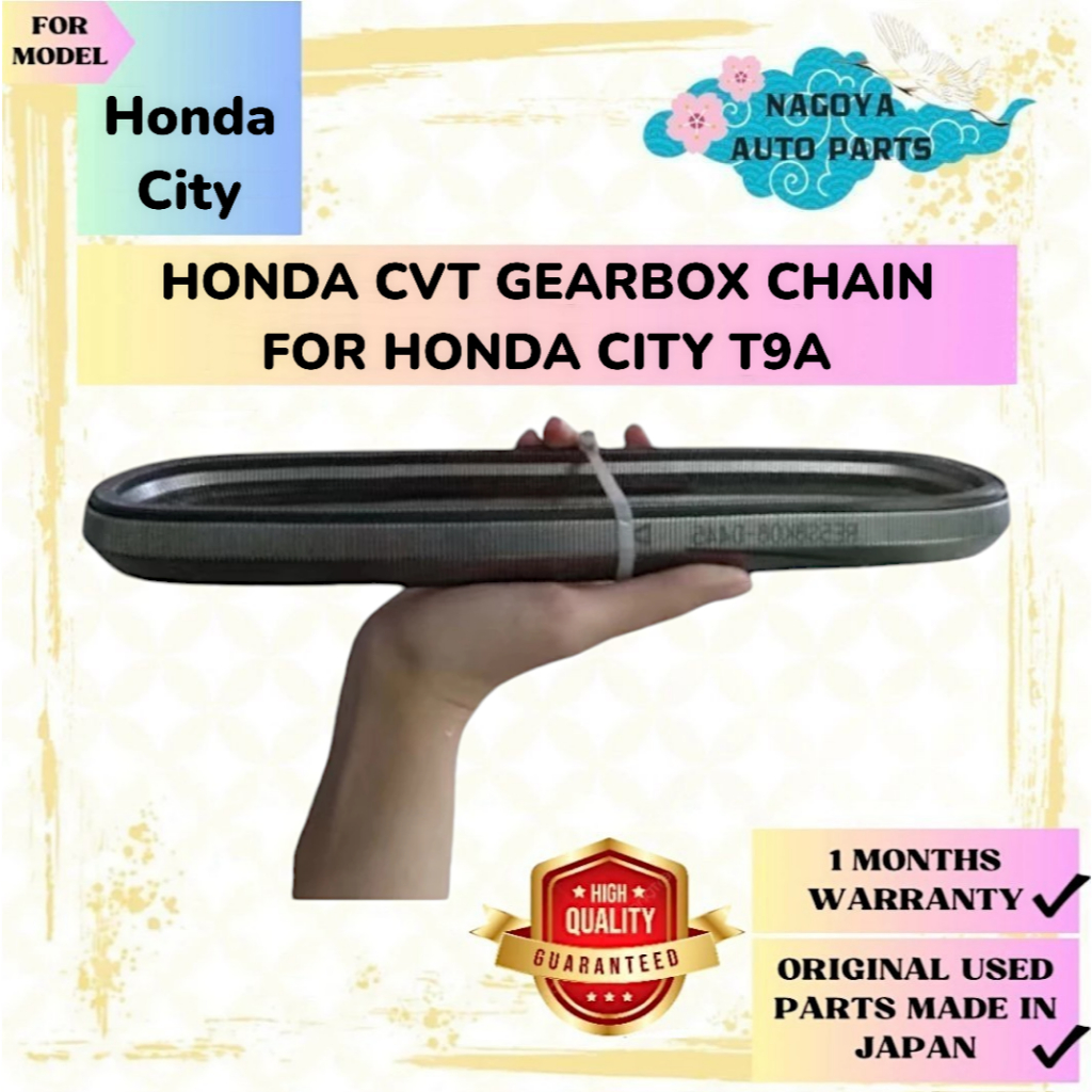 HONDA CVT GEARBOX CHAIN FOR HONDA CITY T9A | Shopee Malaysia