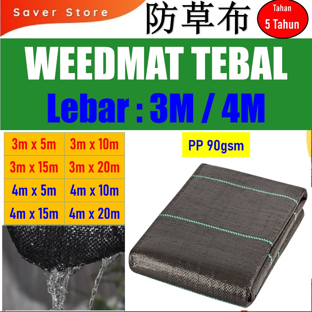 Weedmat 90GSM LEBAR 3M/4M Penutup Tanah Kawalan Rumput Weed Control Mat ...