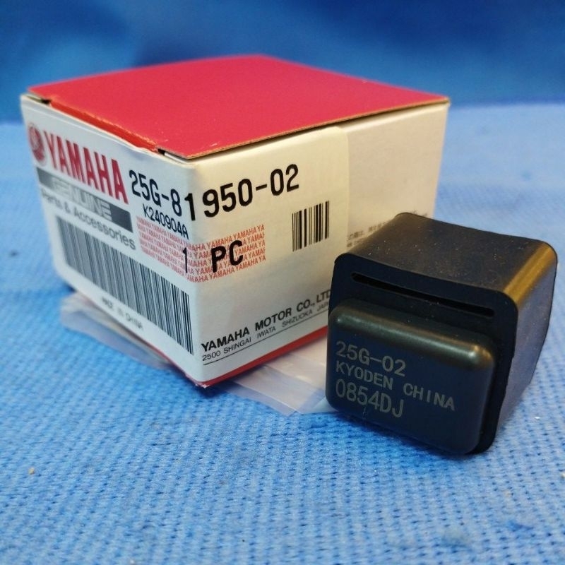 Yamaha Virago 535 / Virago 1100 / Virago 750 fuel pump relay original ...
