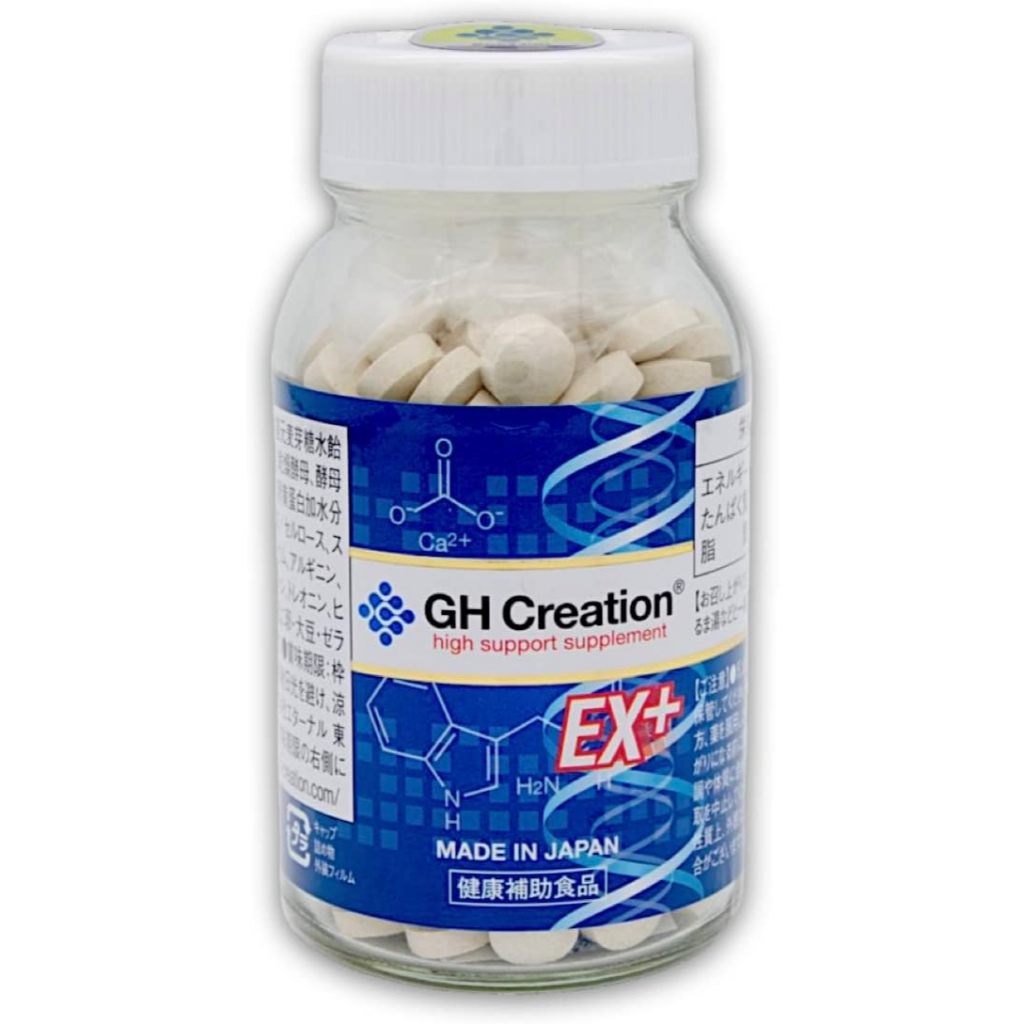 GH - Creation EX 300mg 270 tablets Japan | Shopee Malaysia