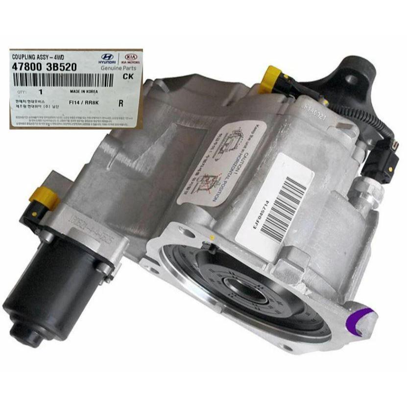 100% ORIGINAL (HYUNDAI KIA) COUPLING ASSY (4WD) HYUNDAI SANTAFE DM/ KIA ...