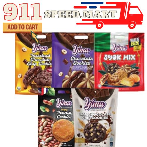 [911] YIMU Cookies 250gm (Hazelnut/ Assorted / Oats / Chocolate/ Cheese ...