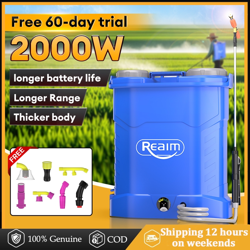 20L Double Pump Pam Racun Bateri Pump Racun Tong Racun Rumput Electric ...