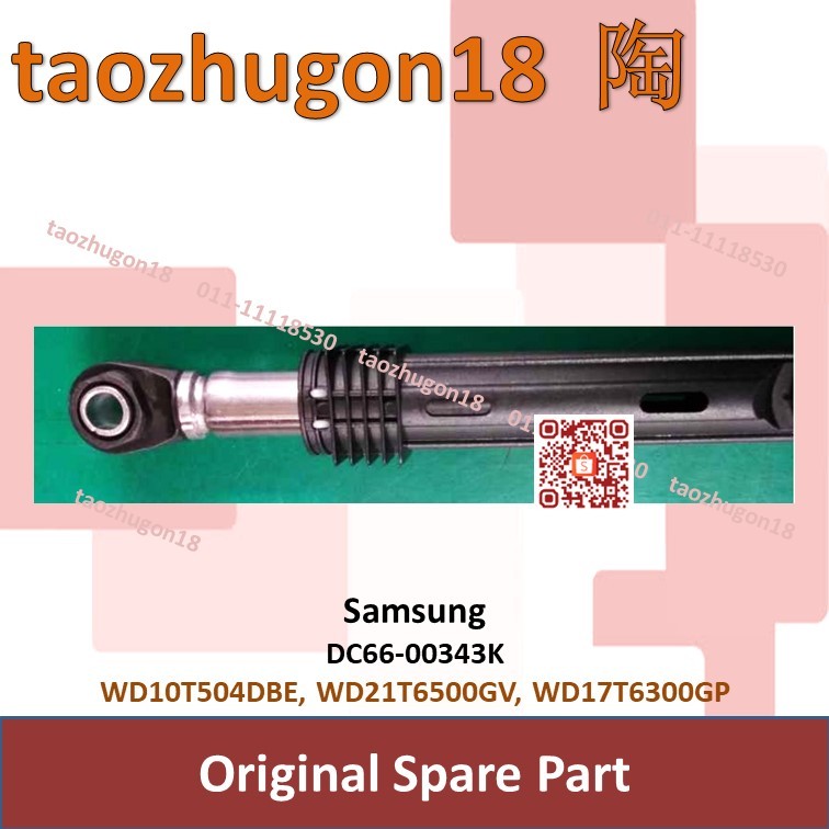 Original Samsung DC66-00343K Washing Machine Suspension WD10T504DBE ...