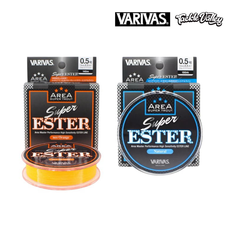 VARIVAS バリバス Ester Line Super Trout Area Master Limited Super Ester 140m 2.3lb | Shopee Malaysia