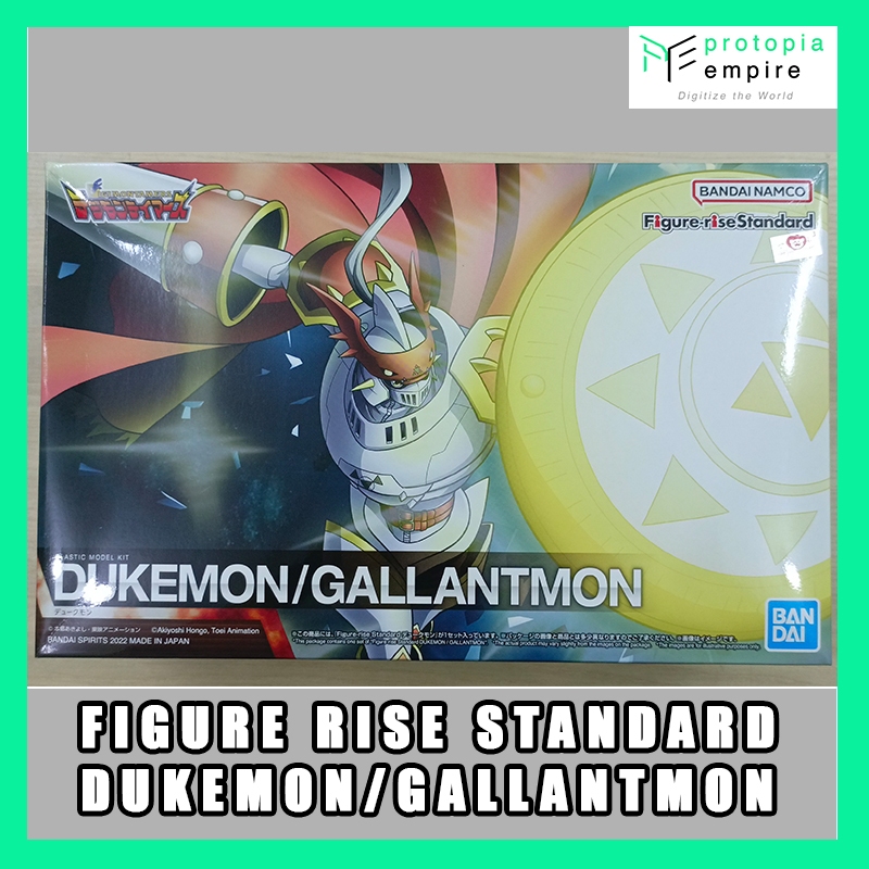 Bandai Figure-rise Standard Dukemon / Gallantmon (Digimon) | Shopee Malaysia
