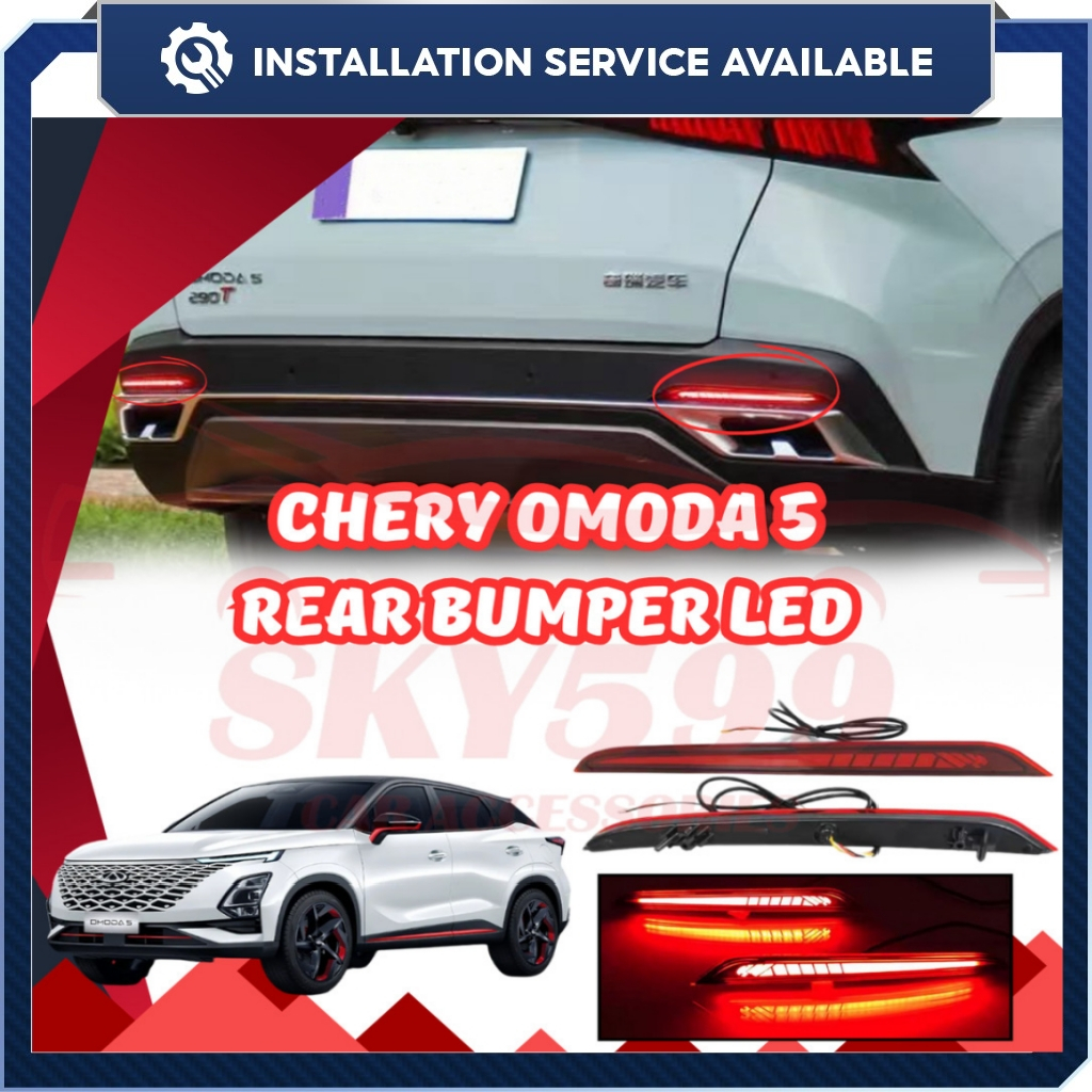 Chery OMODA5 OMODA 5 Rear bumper reflector LED light (Installation ...