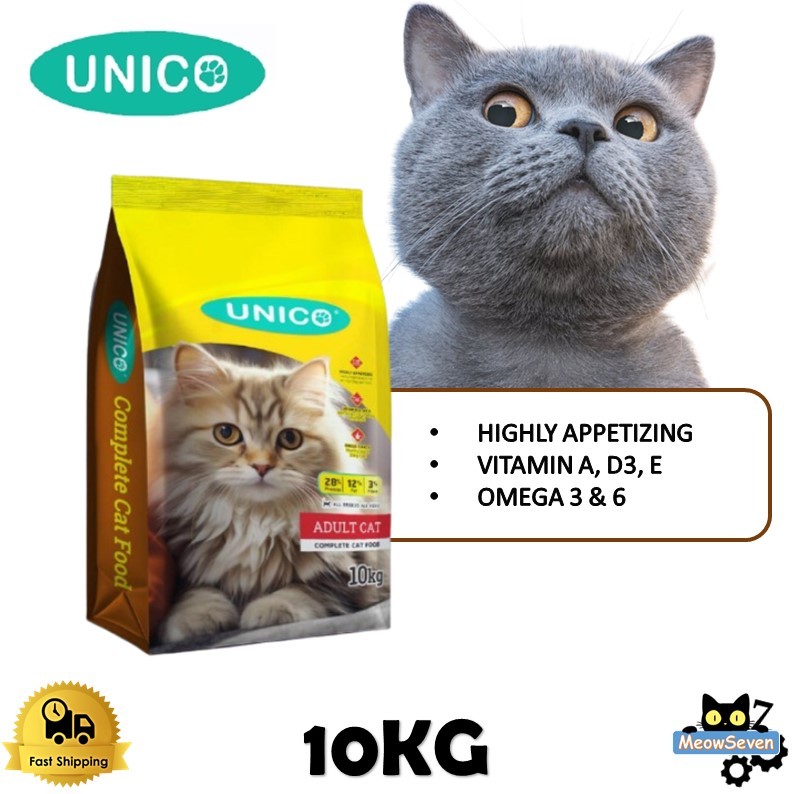 Unico Complete Cat Adult Food 10kg / Makanan Kucing 2kg | Shopee Malaysia