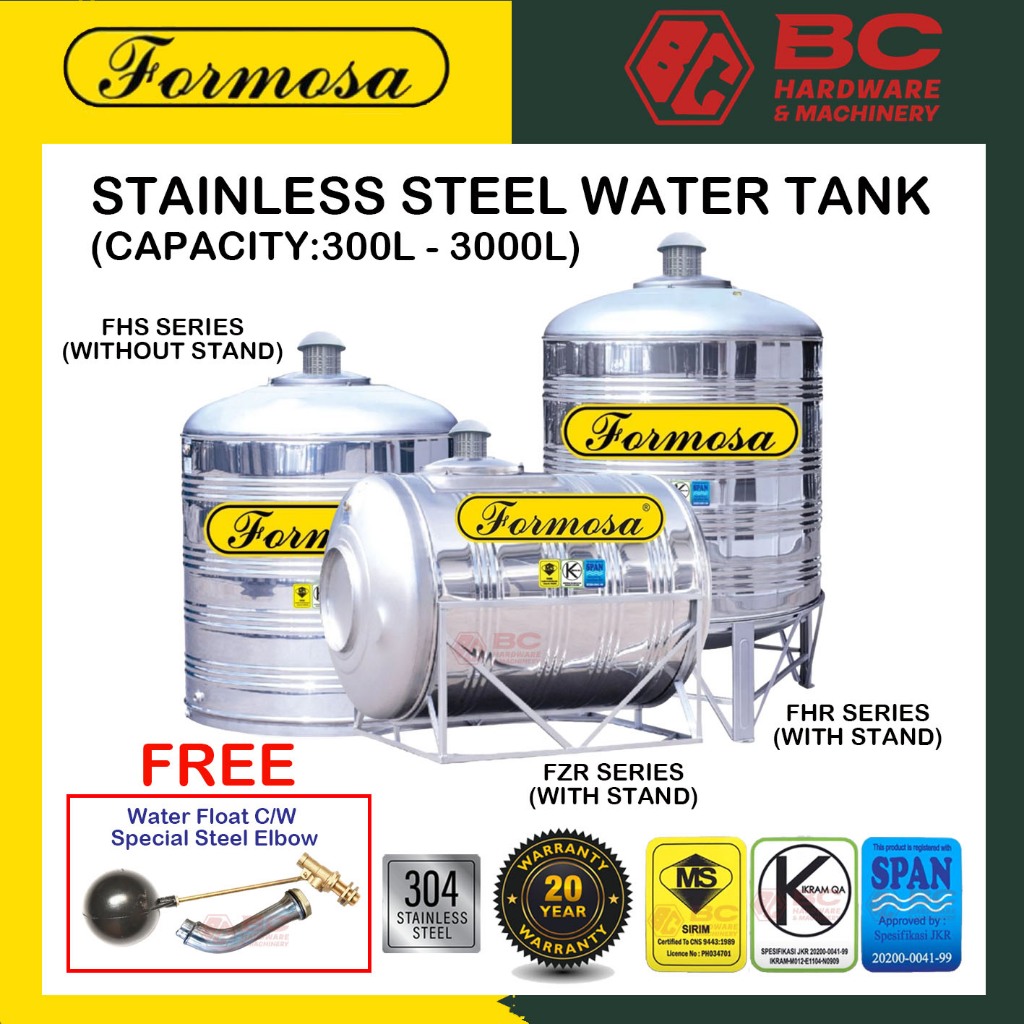 Formosa Tank (300L to 3000L) Stainless Steel Water Tank SUS 316 Medical ...