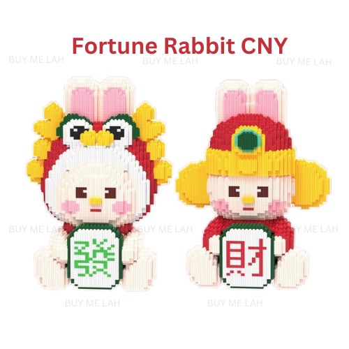 {Connect Brick} 40cm Lucky Fortune Rabbit CNY Brick Block Building Home ...