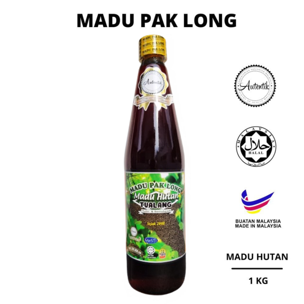 [MADU PAK LONG] Madu Hutan Tualang SIJIL Authentic 1kg | Shopee Malaysia