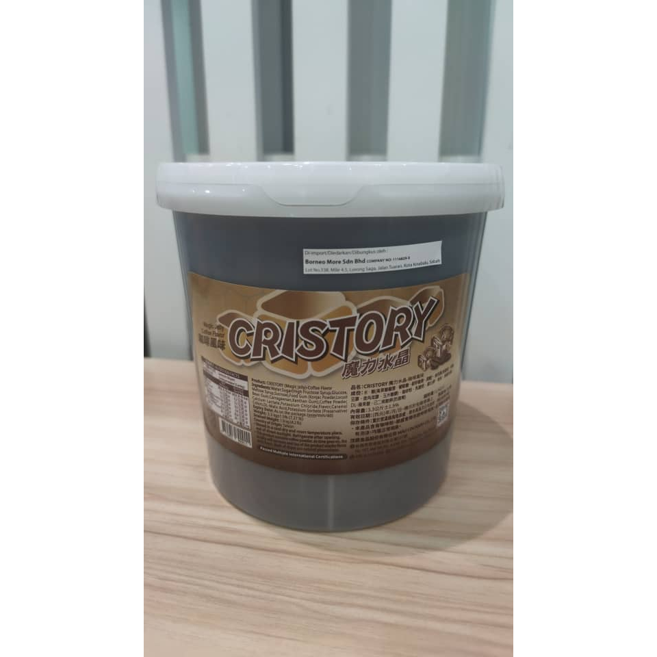ASSORTED JELLY SUITS FOR BUBBLE TEA DRINK 3KG | Shopee Malaysia