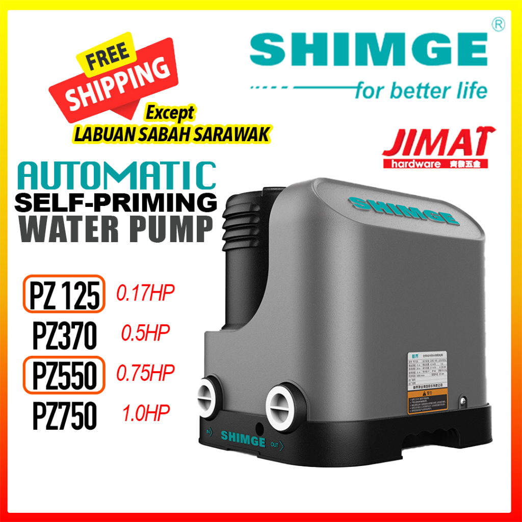 SHIMGE PUMP PZ125 PZ370 PZ550 PZ750 Fully Automatic Self-Priming ...