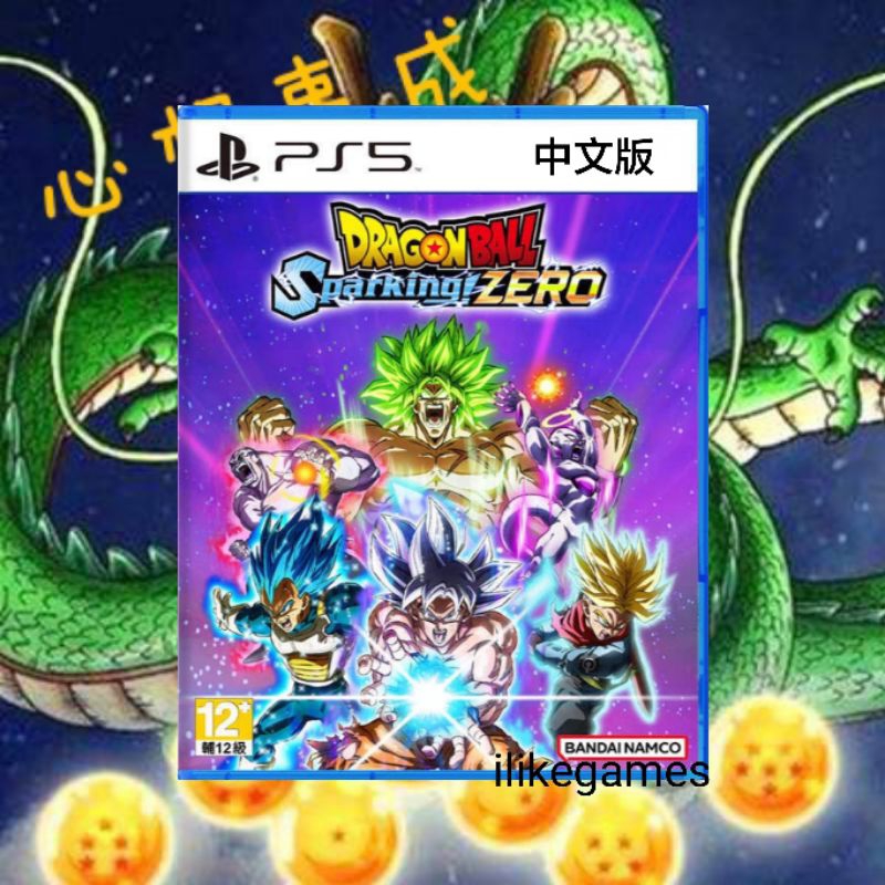 💥R3 中文版💥 PS5 七龙珠 电光炸裂 ZERO Dragonball Sparking Zero dragon ball ...