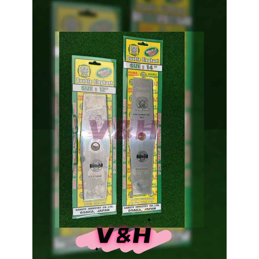 12'' & 14'' DOUBLE ELEPHANT MATA MESIN RUMPUT / BRUSH CUTTER BLADE MADE ...