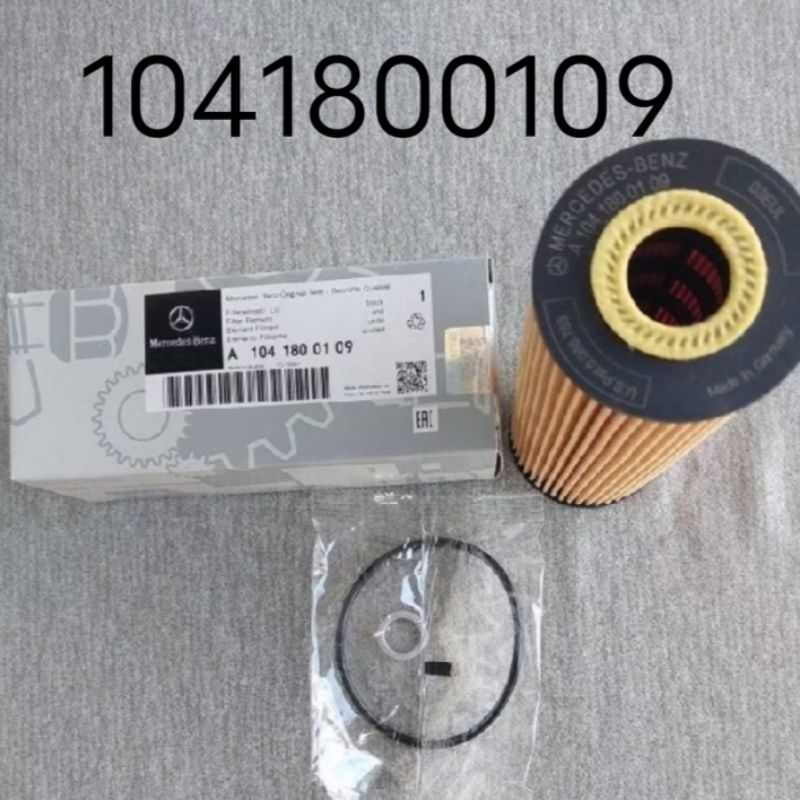 Mercedes Benz M111 M111-K M104 W202 W208 W140 W124 Oil filter | Shopee ...