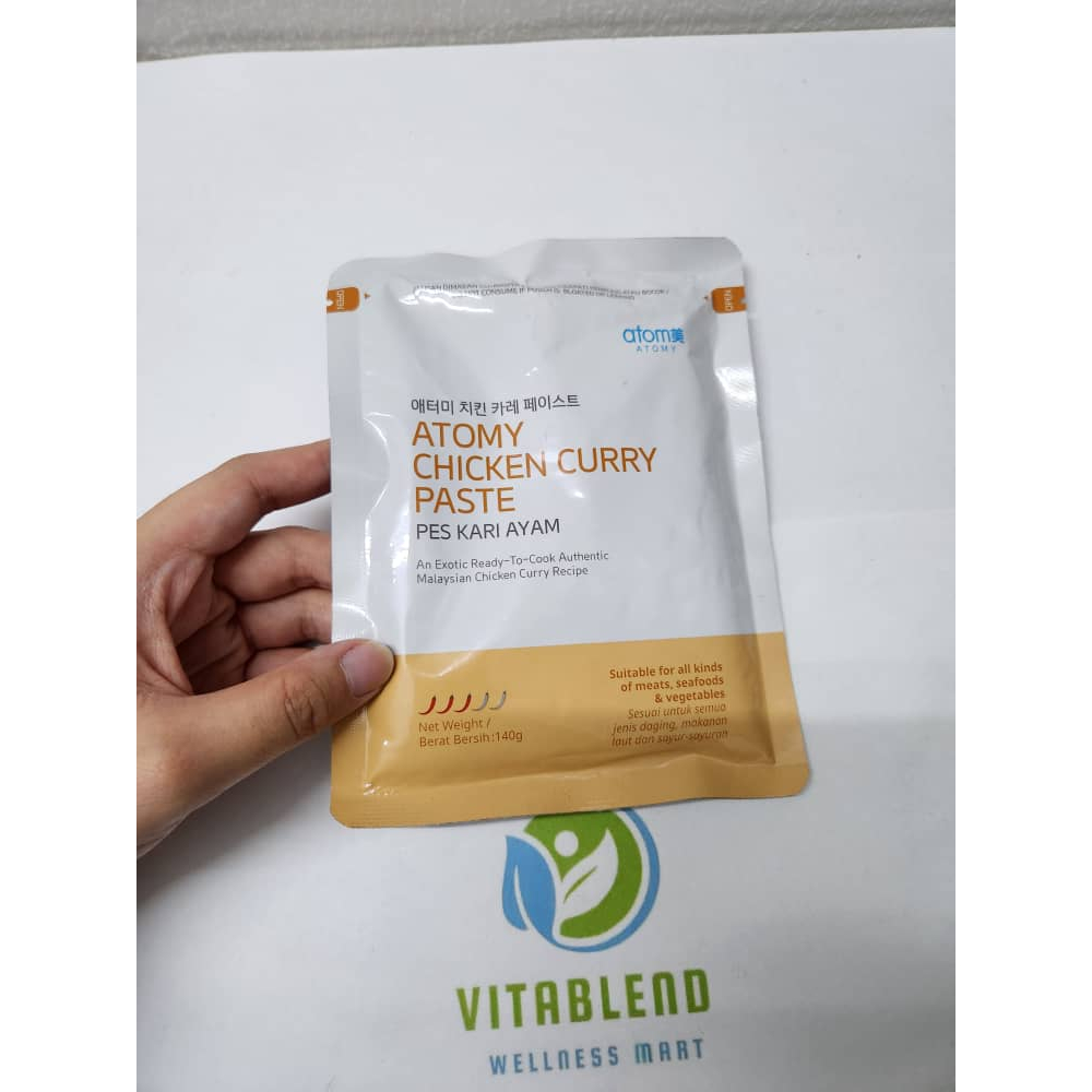 ATOMY CHICKEN CURRY PASTE [1 PACK] (140G) 艾多美咖喱鸡即煮酱料1包 ORIGINAL READY STOCK | Shopee Malaysia