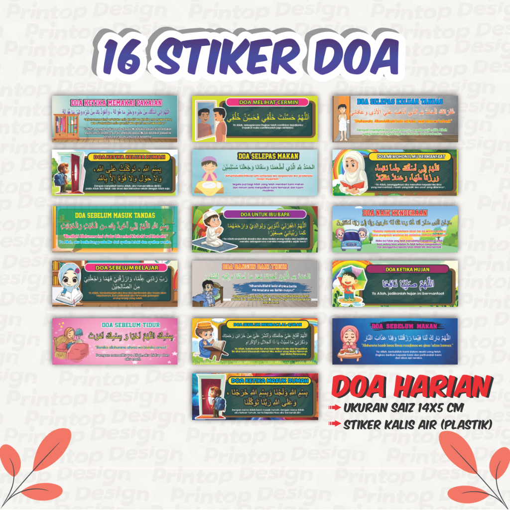 Sticker Doa Harian, 16 Doa Pelbagai (Kalis Air) | Shopee Malaysia