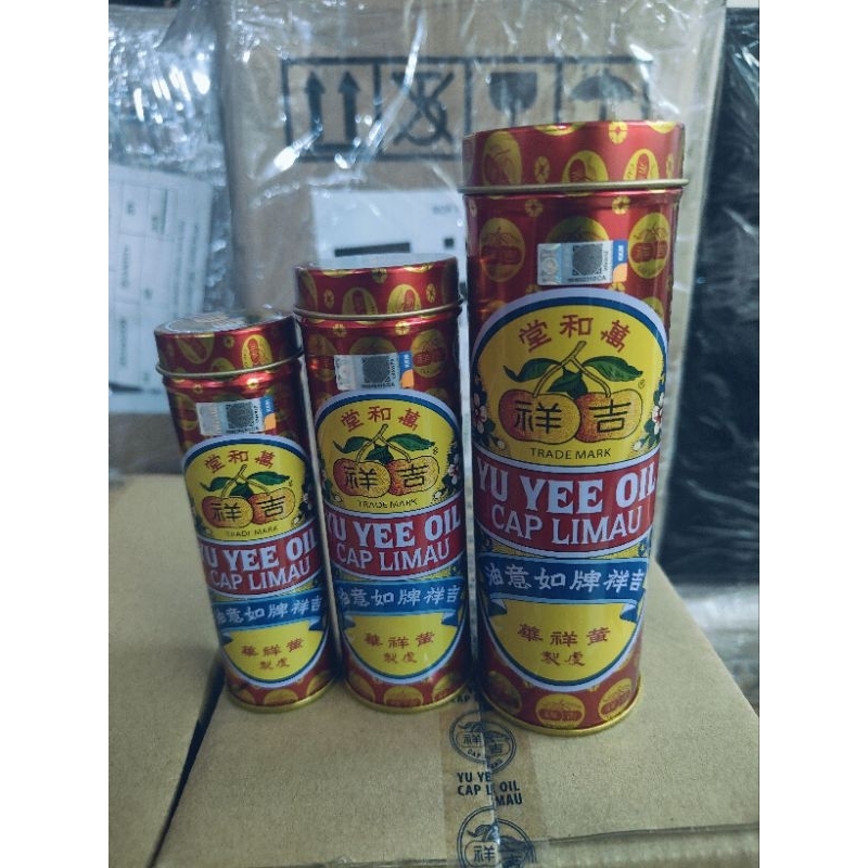 Yu Yee Oil Cap Limau Liniment (10mL/22mL/48mL) | Shopee Malaysia