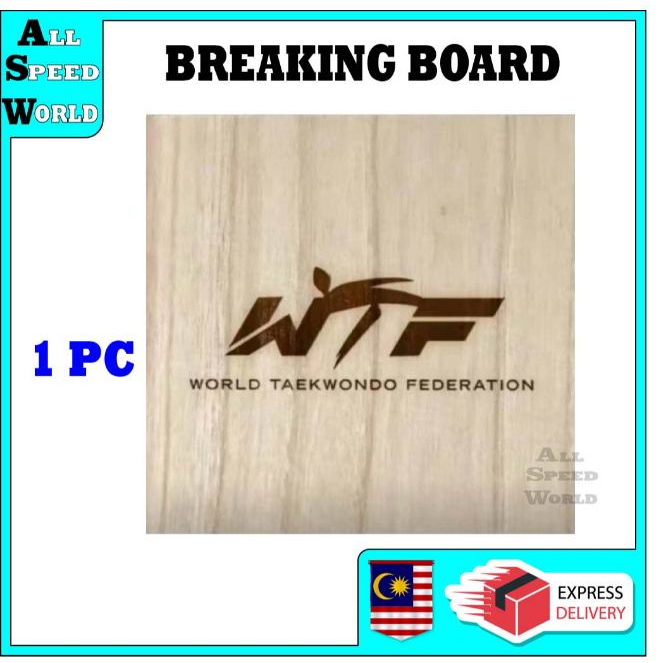 WTF BREAKING BOARD 0.3CM / 0.6CM / 0.9CM / 1.2CM / 1.5CM / 1.7CM / 2 ...