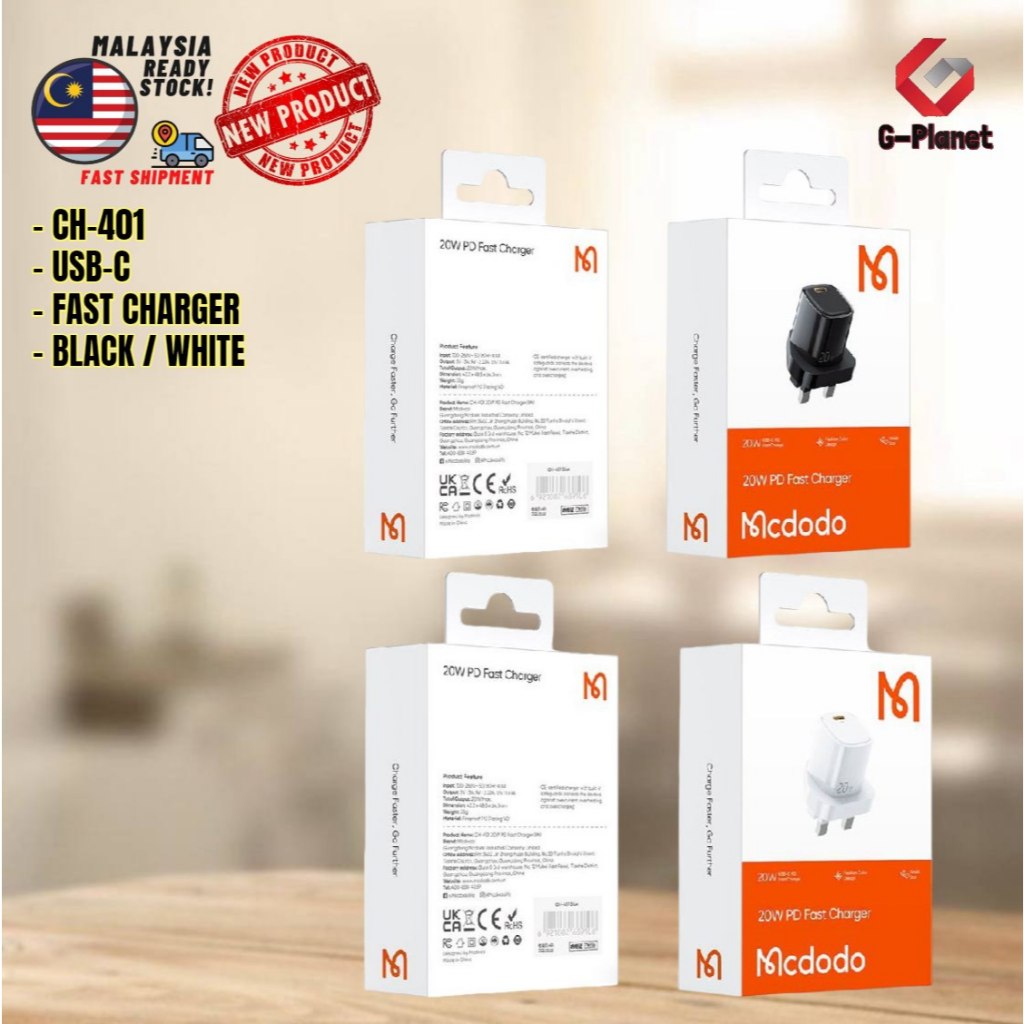 MCDODO Fast Charging Adapter 20W Type-C PD Fast Charger Low Current ...