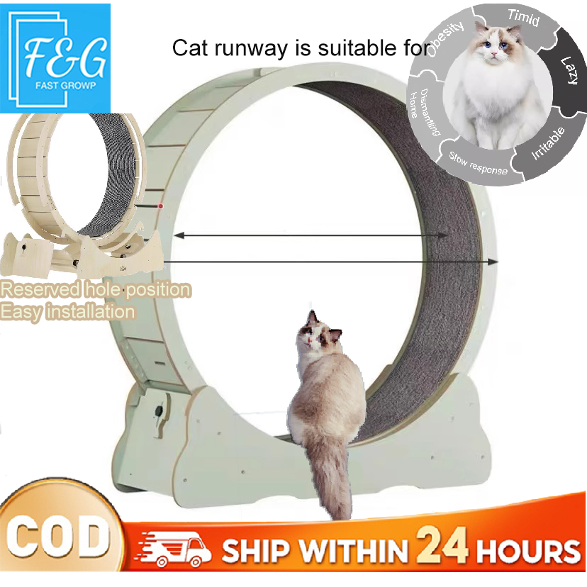 F&G Pet Tread kucing sports treadmil Cat Treadmill Running Wheel ...