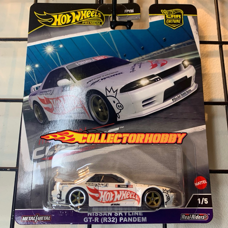 Hot Wheels Premium Nissan Skyline GT-R R33 Pandem Modern Classic | Shopee Malaysia