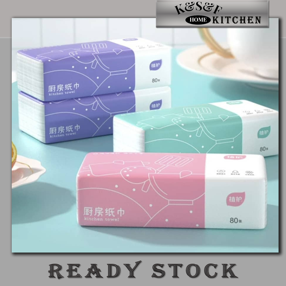 80Sheet Multipurpose Kitchen Paper Towel Premium Disposable Kitchen ...