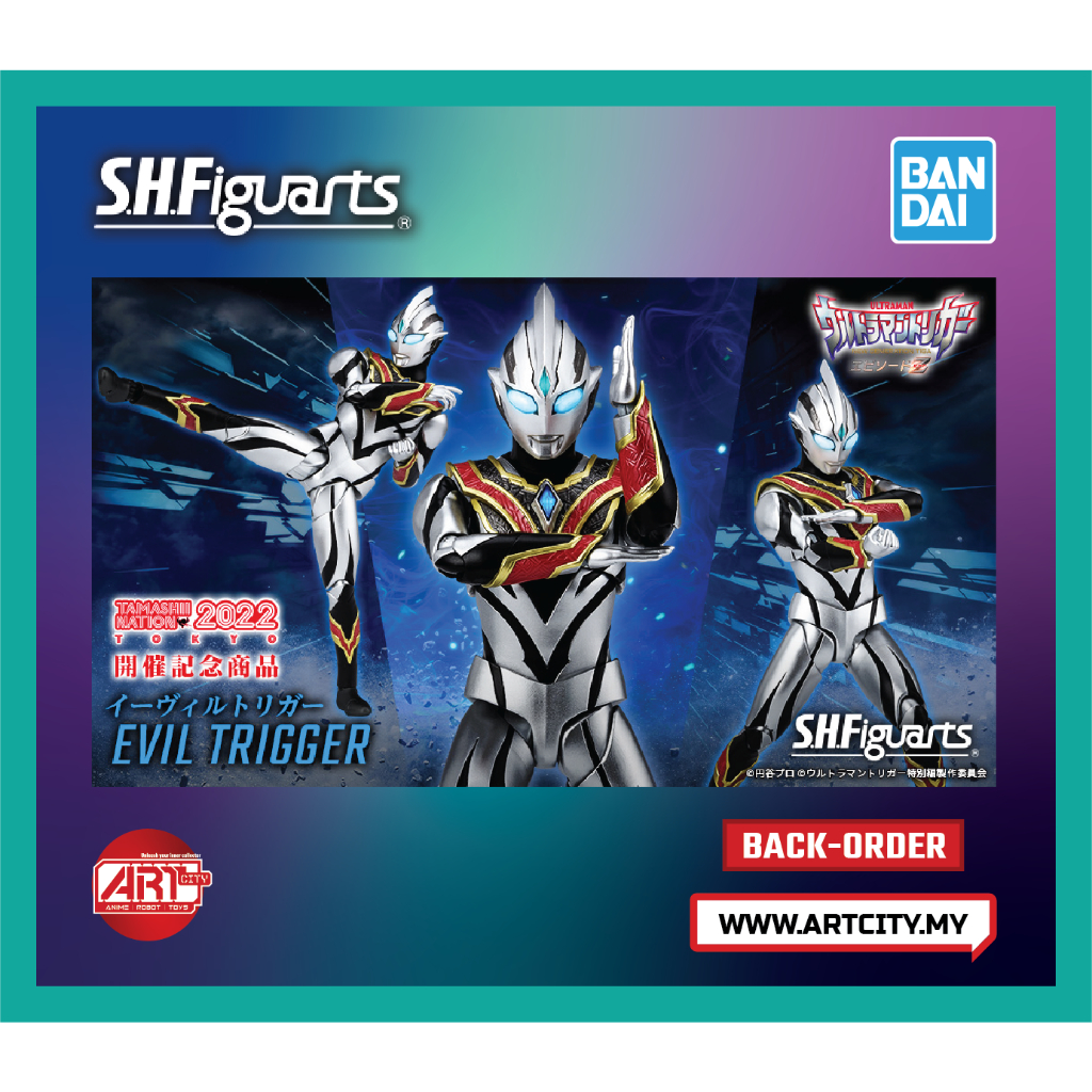 Bandai S.H.Figuarts - SHF Evil Ultraman Trigger - Tamashii Nations ...