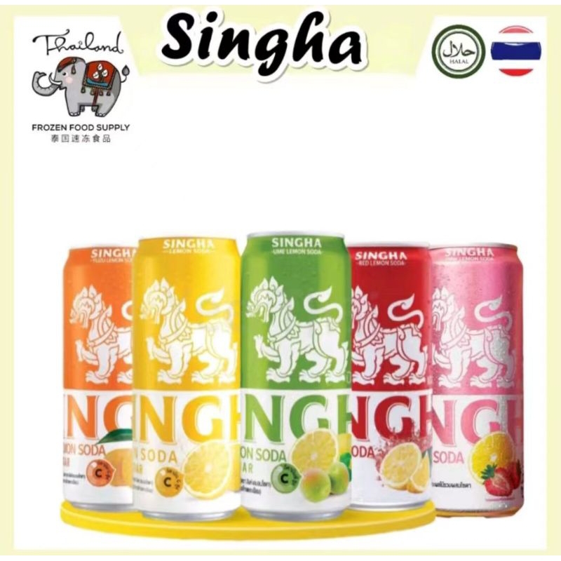 THAILAND SINGHA SODA WATER 325ML | Shopee Malaysia