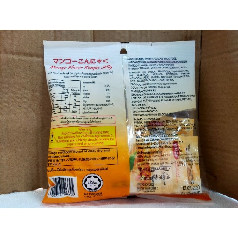 YOGEE KONNYAKU CONJAC JELLY | Shopee Malaysia