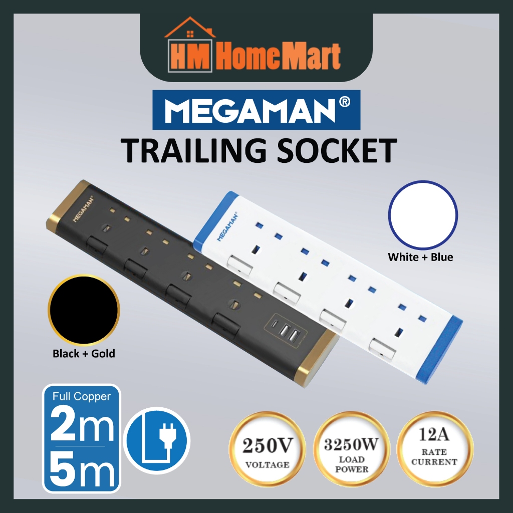 MEGAMAN 2M 5M Extension Socket Multiple Plug Adaptor Trailing (1 Year ...