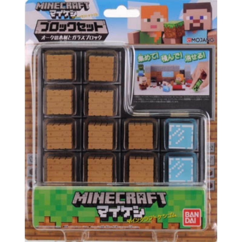 BAN DAI Mine-keshi Minecraft Steve Character Box | Shopee Malaysia