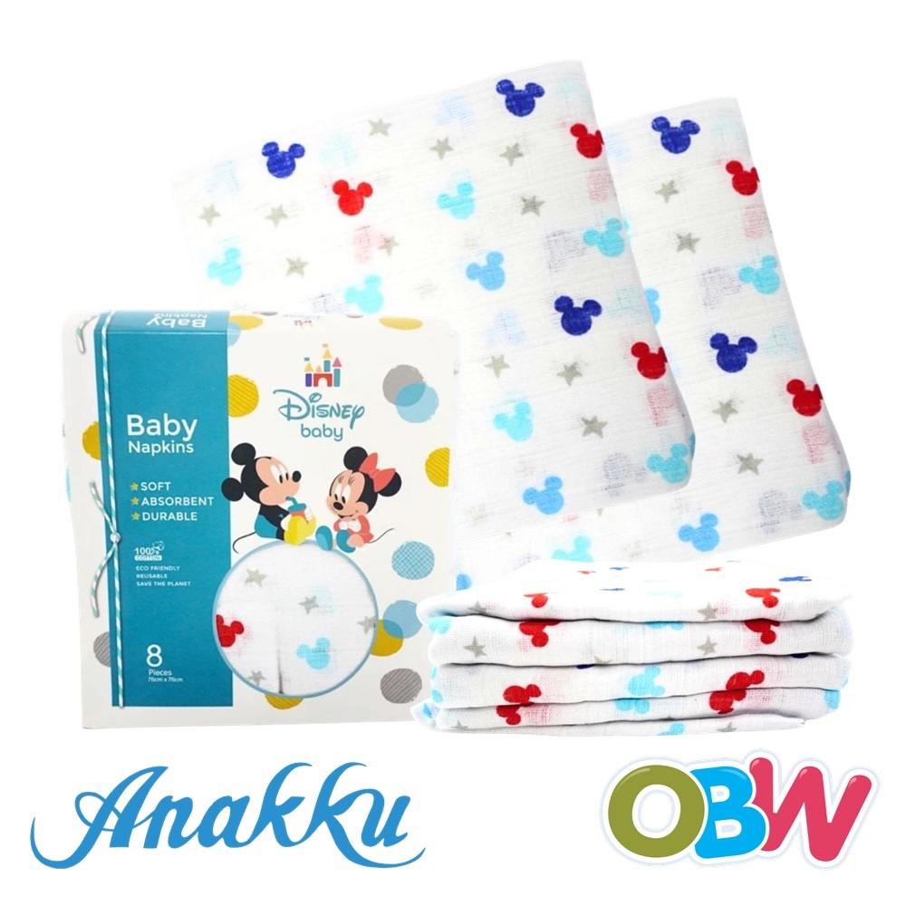 Anakku Disney Baby Napkin (8pcs) | Shopee Malaysia
