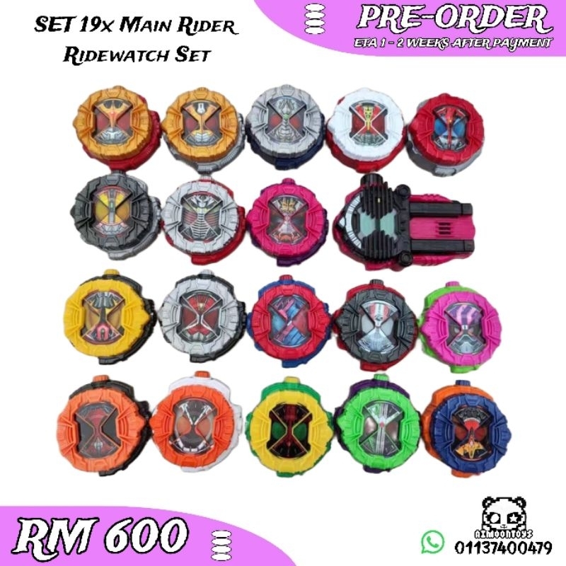 PREORDER SET 19x DX Main Rider Kuuga to Build Ridewatch Ride Watch ...