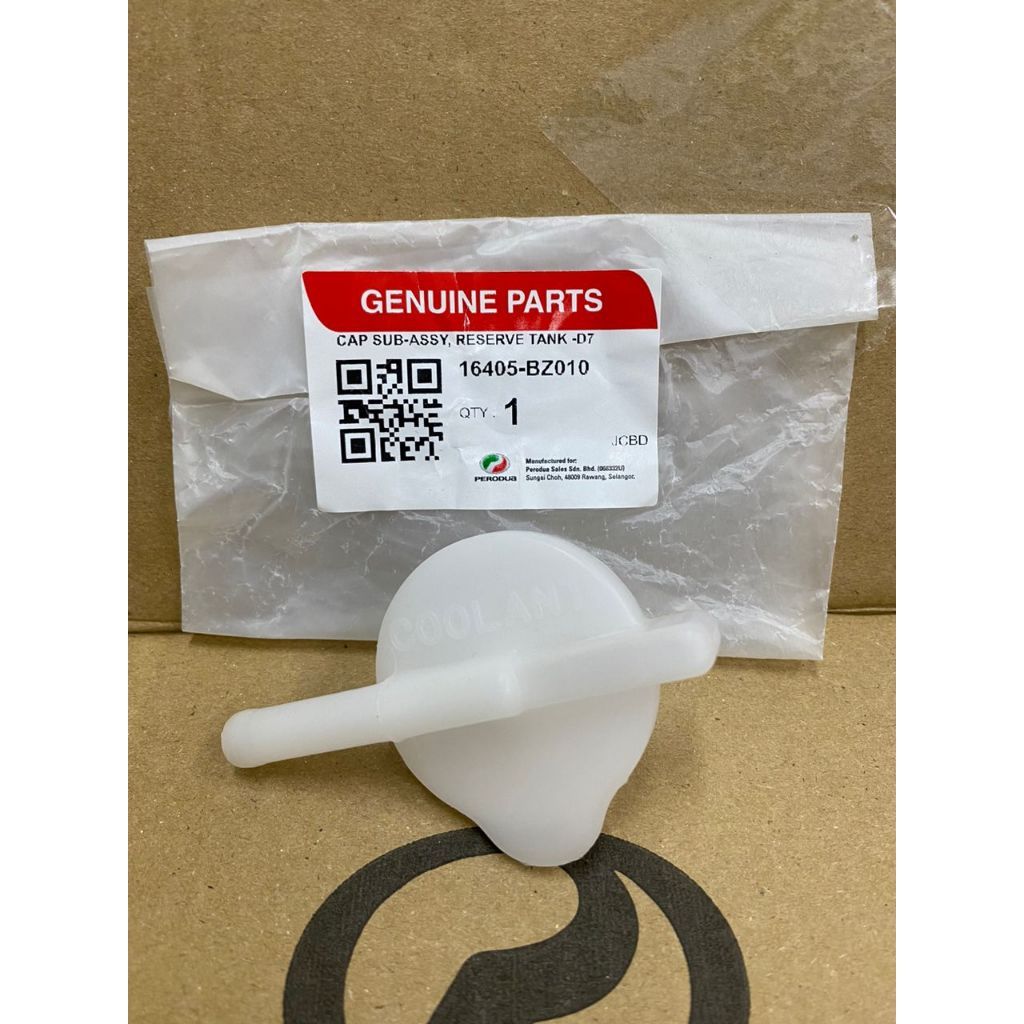 ORIGINAL PERODUA MYVI FIRST MODEL 2005-2011 ALZA 2009-2022 RADIATOR ...