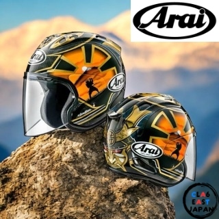 Arai Motorcycle Helmet Jet VZ-RAM SAMURAI 54cm | Shopee Malaysia