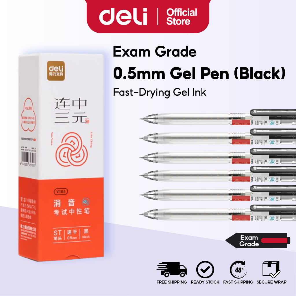 Deli TRIUMPH Silent Click Gel Pen 0.5mm Black Ink Exam Mute-On ...