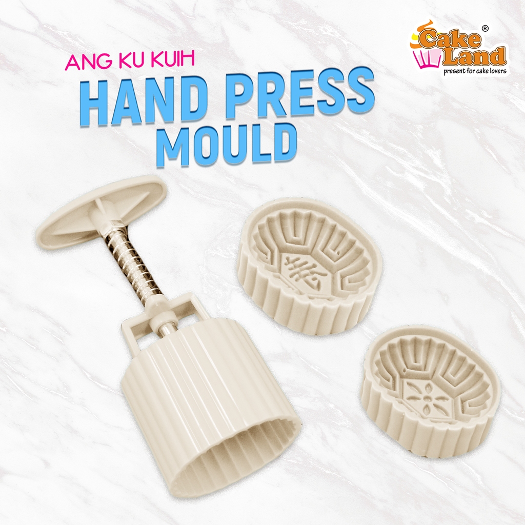 CAKE LAND Ang Ku Kuih Mould 红龟糕压模 (63g/75g x 2 Pcs) | Shopee Malaysia