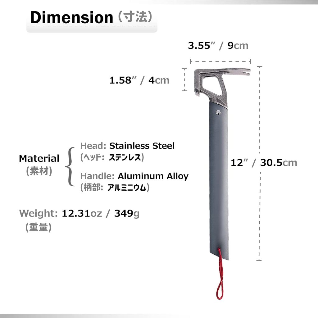 Camping Tent Stake Peg Mallet Hammer Remover Puller Driver Shovel ...