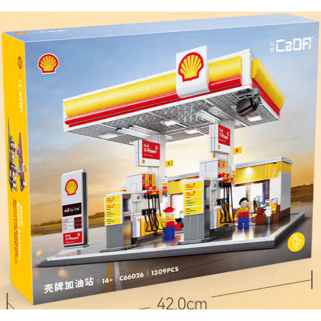 Cada Shell station Lego Shell Car Gas Station Oil Station CaDA Doublee ...