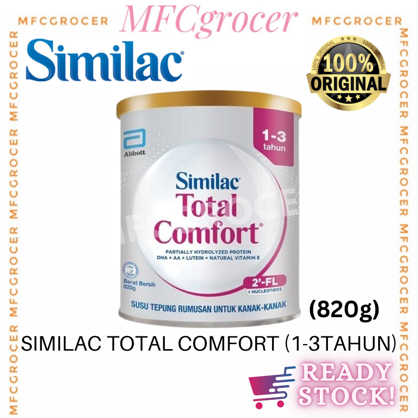 Similac Total Comfort 1-3Year 820g (Milk Intolerance Formula) | Shopee Malaysia
