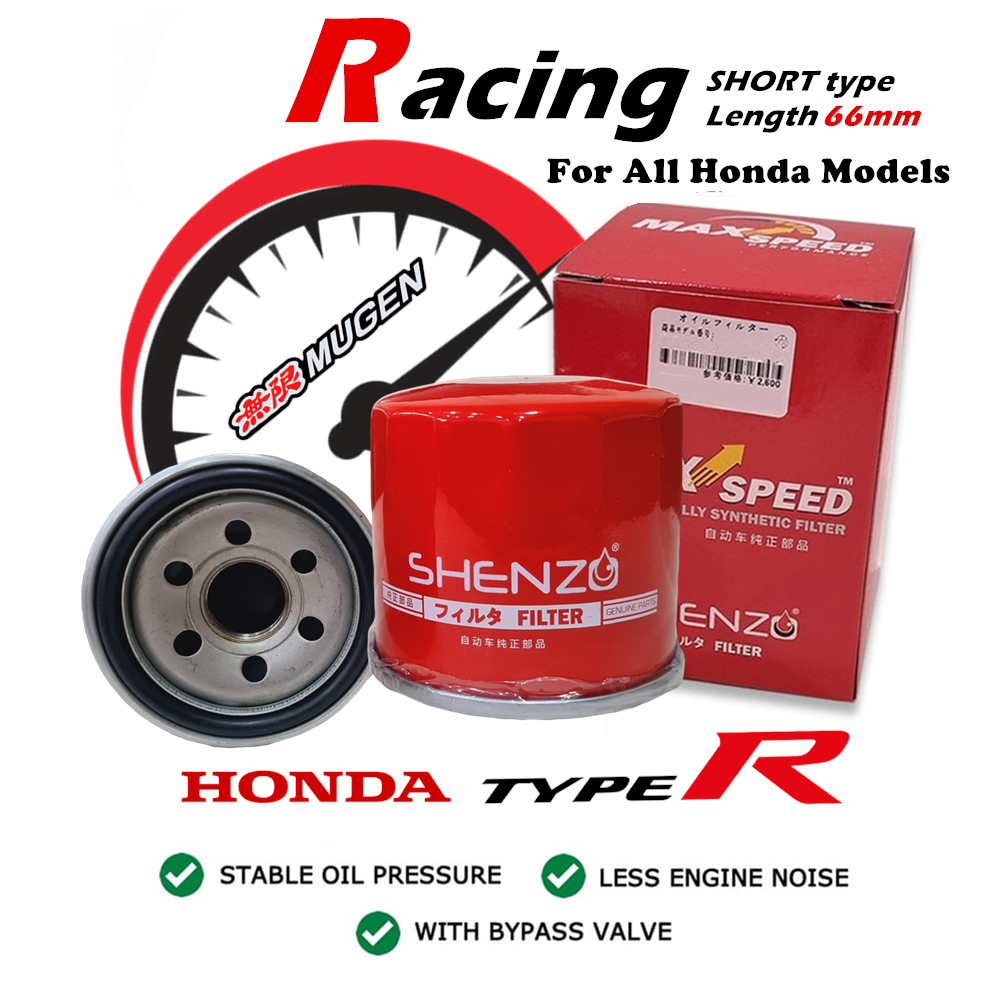 HONDA CIVIC FK8 FL5 TYPE R CITY SHENZO High Performance Oil Filter ...