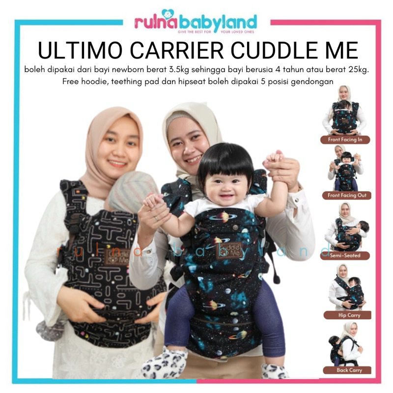 CUDDLE ME ULTIMO BABY CARRIER 0-4YEARS & NANA OPTIMA WITH 3 FREE GIFT ...