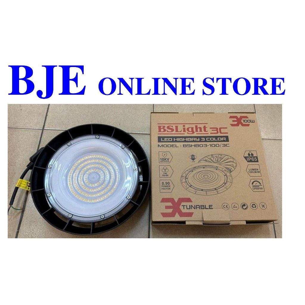BSLIGHT 100W/150W/200W LED HIGHBAY / UFO HIGHBAY (3 COLOUR TUNABLE) (3 ...