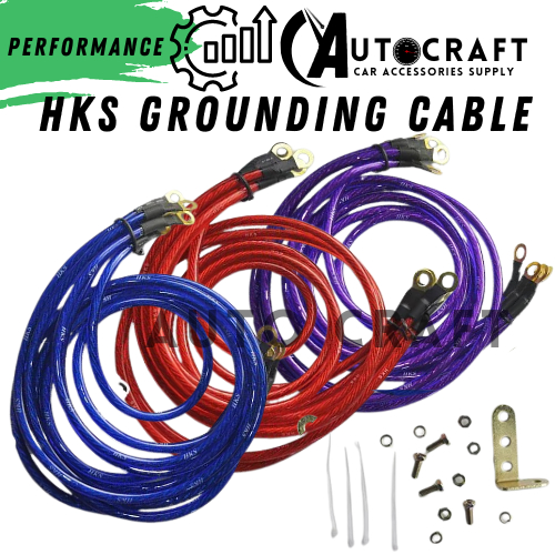 HKS STYLE EARTH Grounding Wire Strap System Performance Kit | Shopee ...