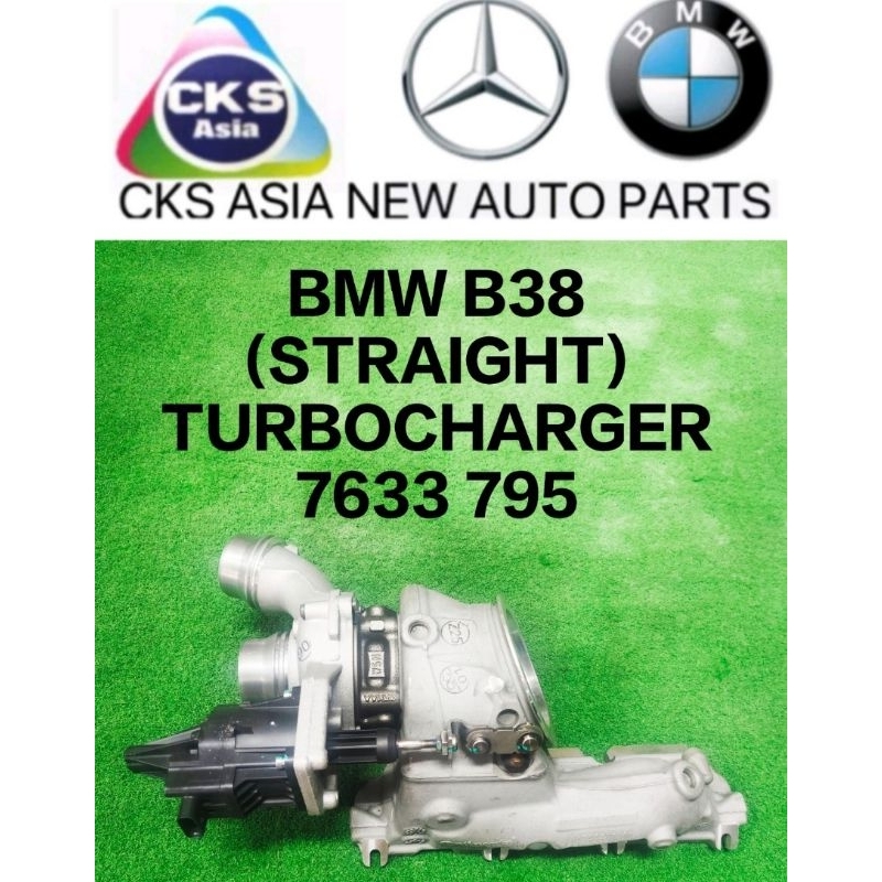 BMW F20 F30 B38 1.6L (STRAIGHT) TURBO CHARGER | Shopee Malaysia