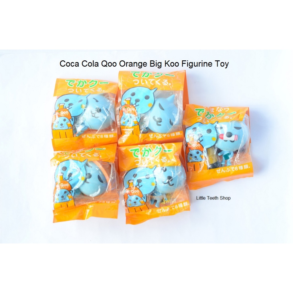 Coca Cola Qoo Orange Big Koo Figurine Toy or Tools - Japan Version ...