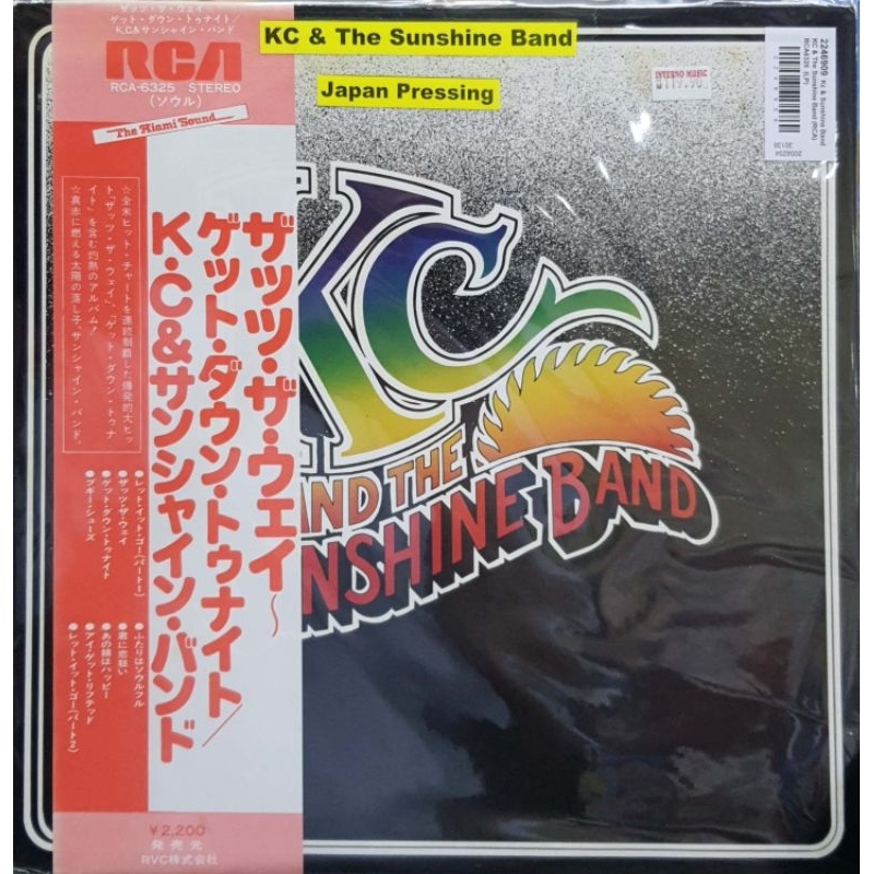 KC & The Sunshine Band - KC & The Sunshine Band (LP) | Shopee Malaysia